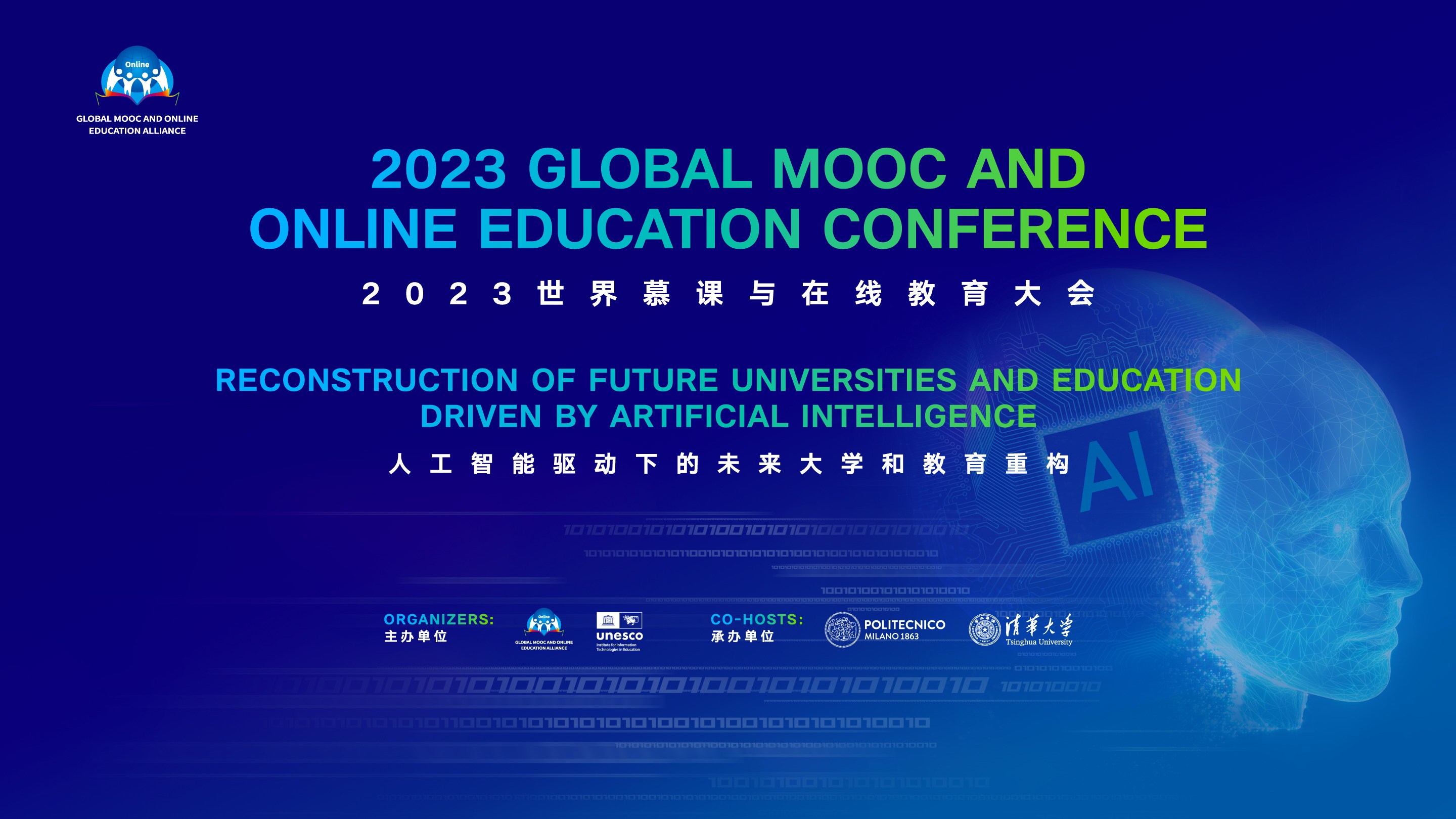 XuetangX: Online Courses from Top Universities