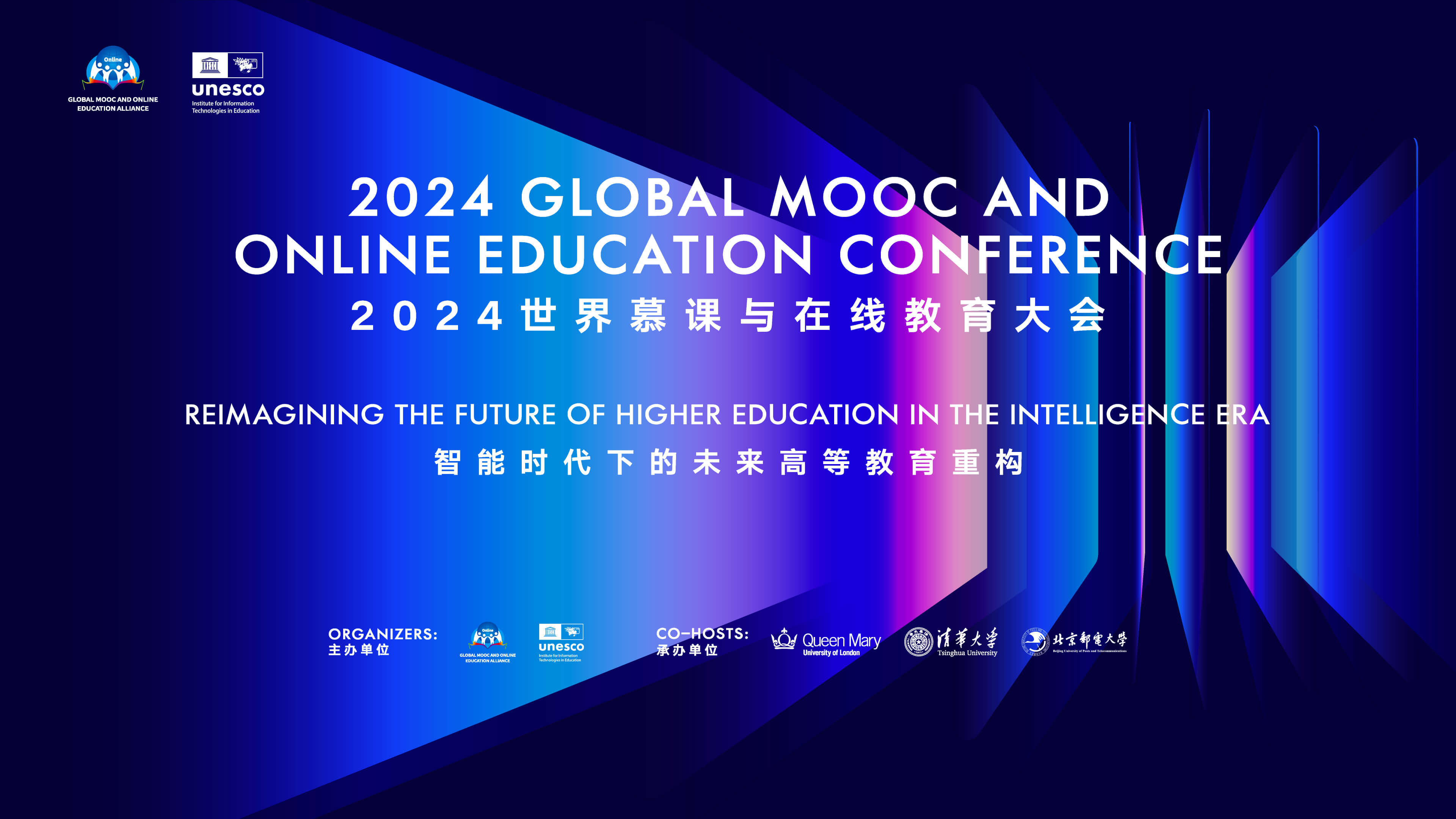 XuetangX: Online Courses from Top Universities